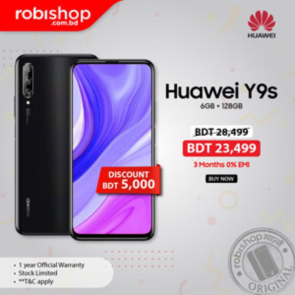 Huawei Y9s - 50% Discount - EMI Offer - Price in Bangladesh - JotoDeal