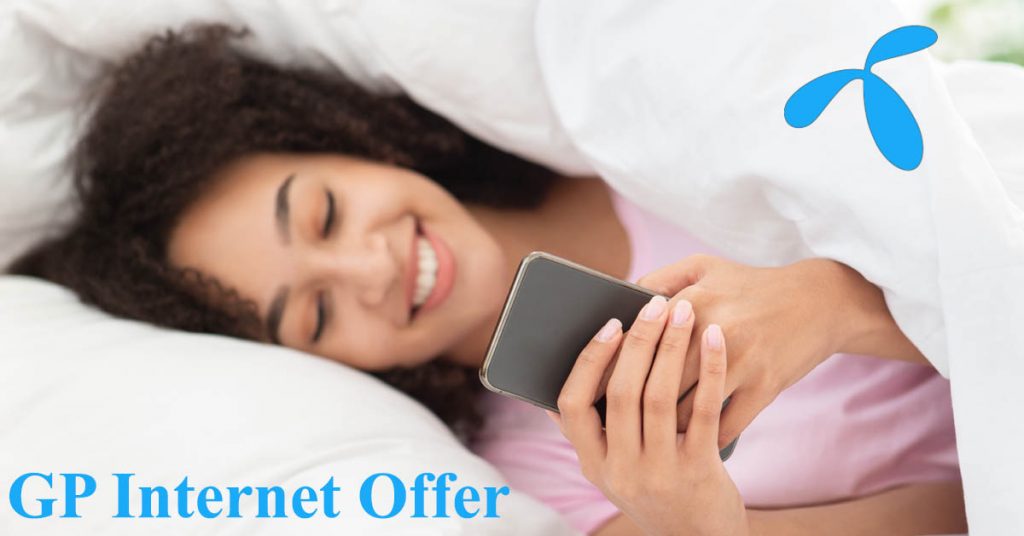 জিপি ইন্টারনেট অফার ২০২১ – JotoDeal