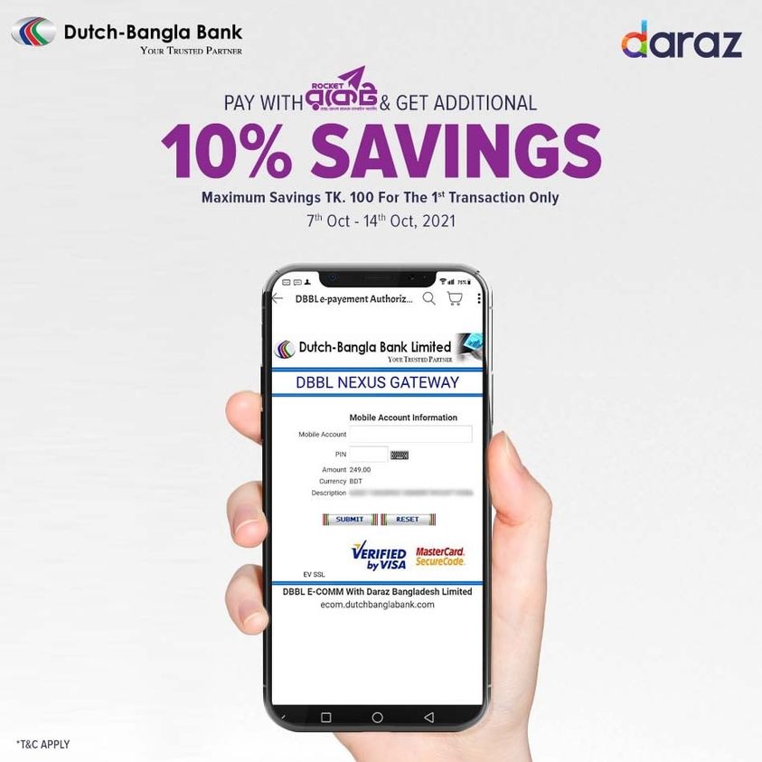 Daraz - Rocket 10% Discount Offer 2021 - দারাজ রকেট অফার ২০২১