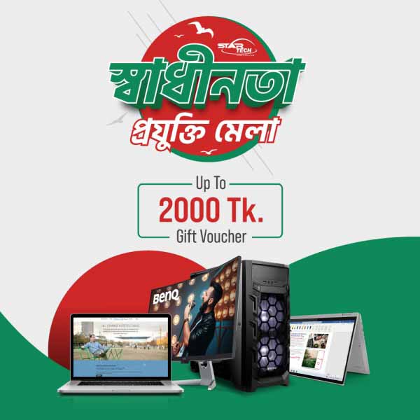Startech Laptop - Desktop PC - Save Up to 2000 Taka - JotoDeal